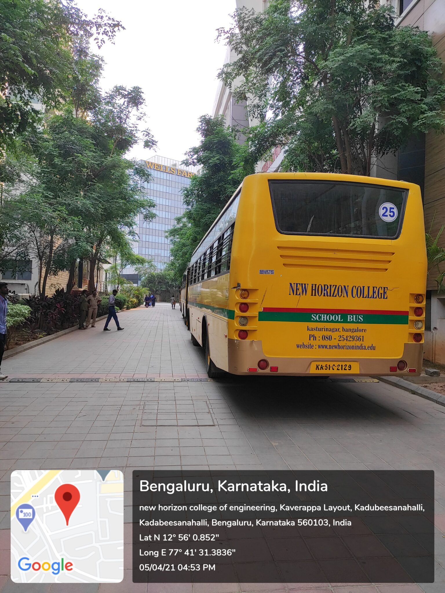 Facilities – New Horizon College, Marathalli